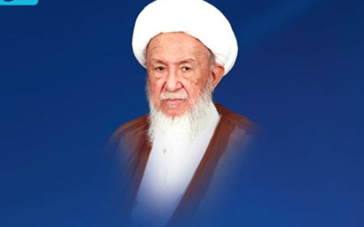 Ibn-e-Arabi was a heretic – Grand Ayatollah Muhammad Ishaq Fayadh ...